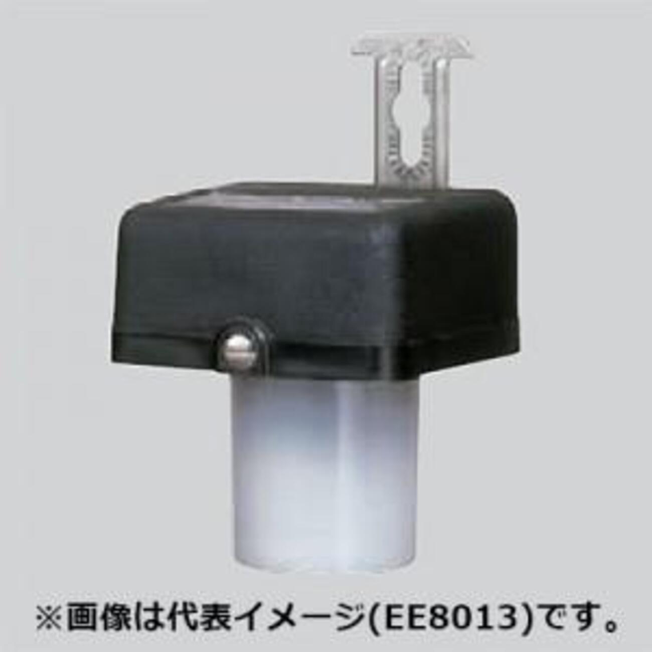 集合住宅、自動点滅器のトラブル解決資料集。調査結果⇒panasonic Ee8013と後継品ee6153は生産終了、在庫はあると思うが、現機器
