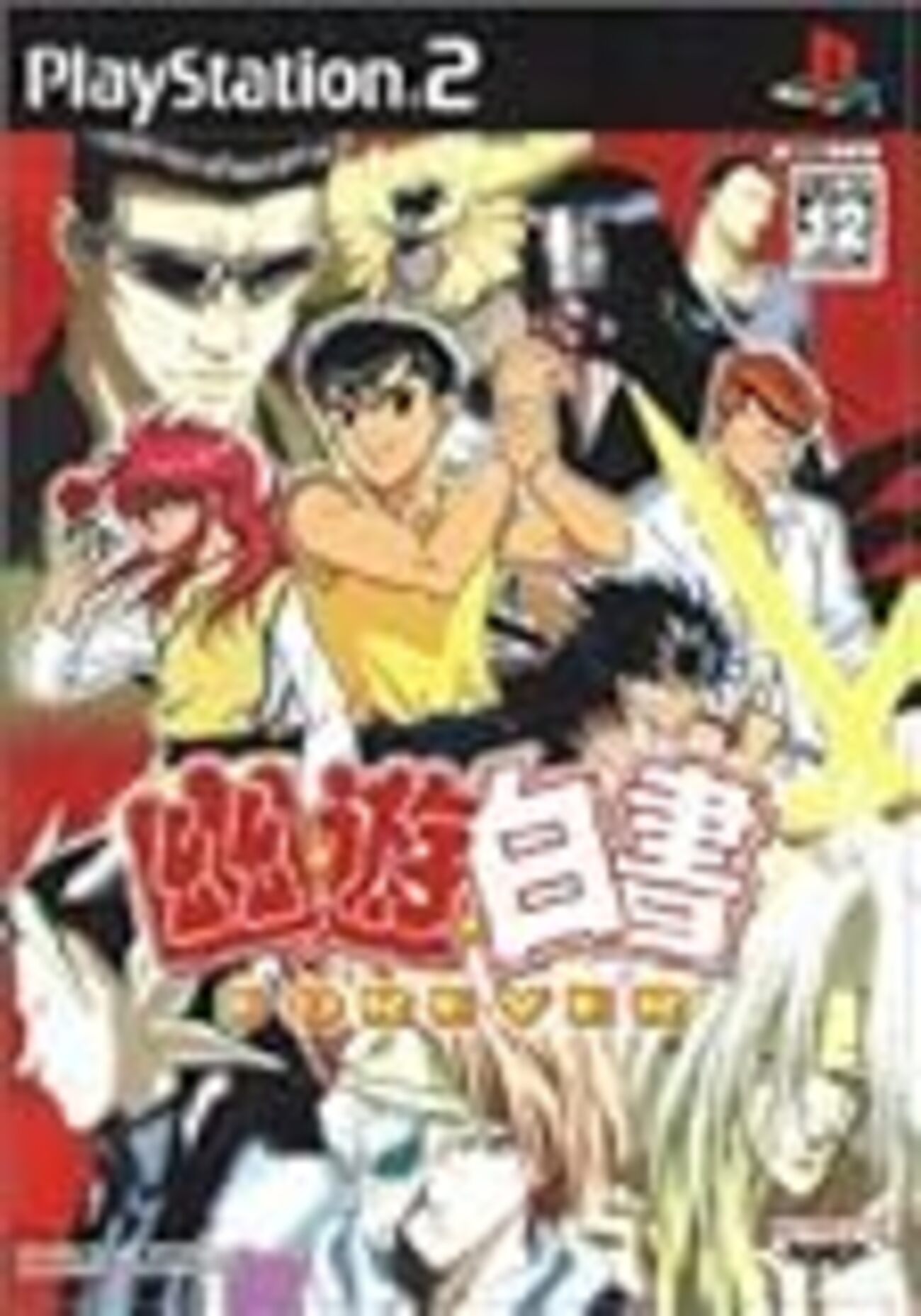 キャラクターの初期能力値 - sargasso_space’s diary