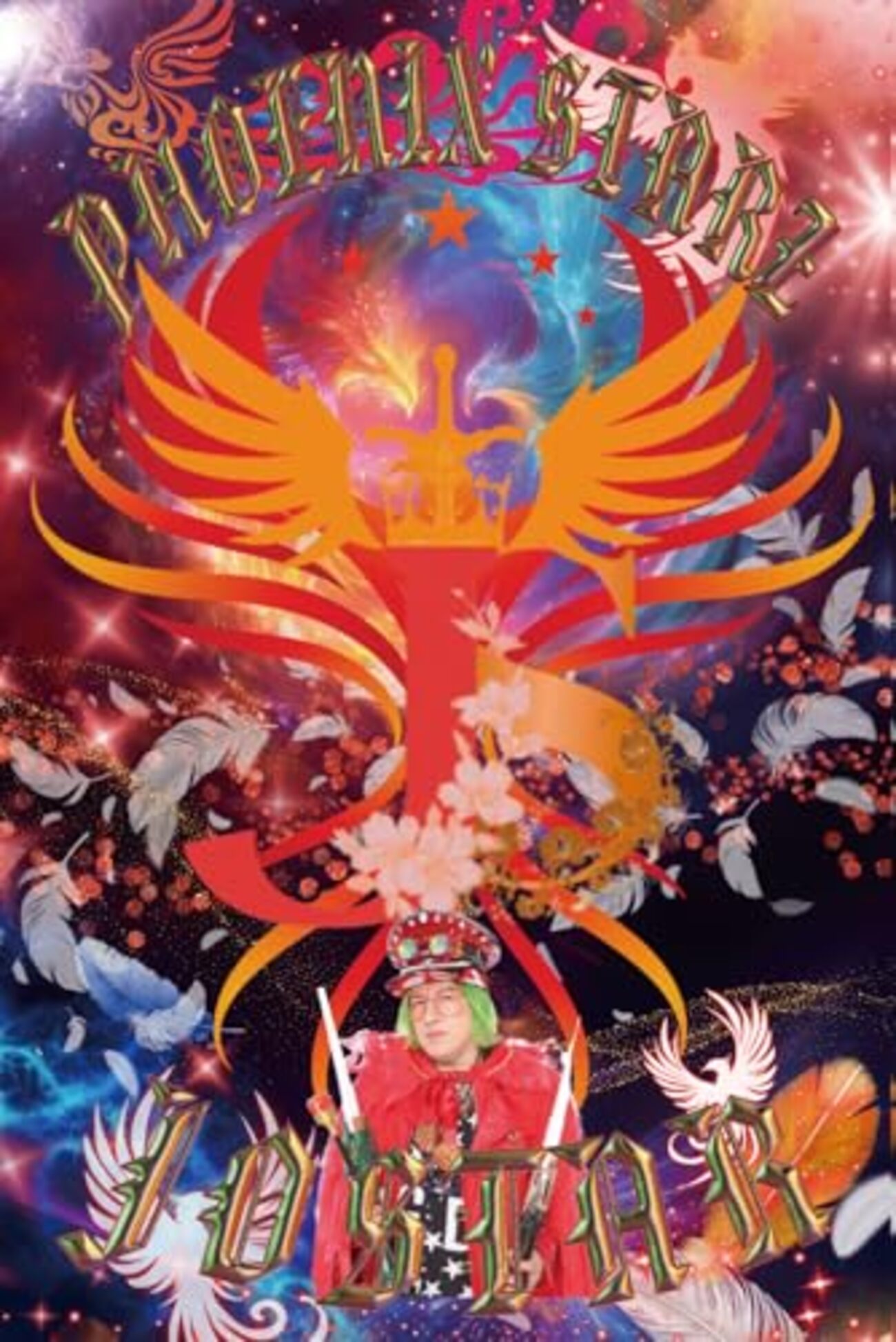 発売まで待ちきれない！JOSTAR『PHOENIX STARZ [DVD]』があなたの心を掴む3つの理由と期待の声 - 旅するエンタメ