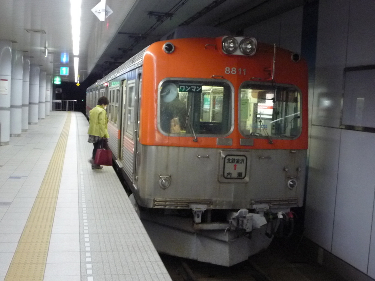 【鉄道】北陸鉄道8000系8902編成、7月16日(日)に営業運転終了 - 北極星特急の乗り物、ホビー、日常手記