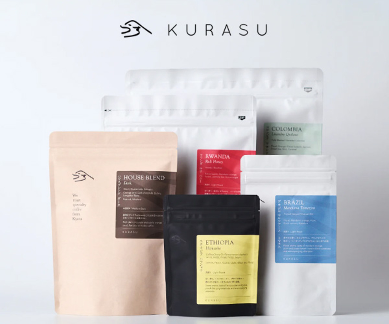 【京都発】本当に美味しいコーヒーを飲むなら「Kurasu」を知らないと損をする - にょにょにょ