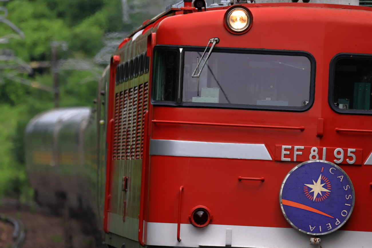 EF81-95牽引のE26系「カシオペア紀行」を撮る！ - 続 うっかり鉄の鉄道風景写真撮影記