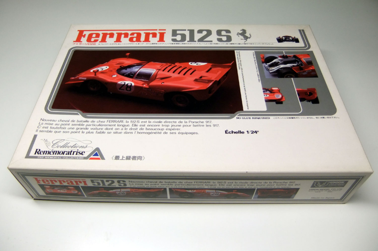 1/24 Union model "Ferrari 512 S" - Toy box in the attic