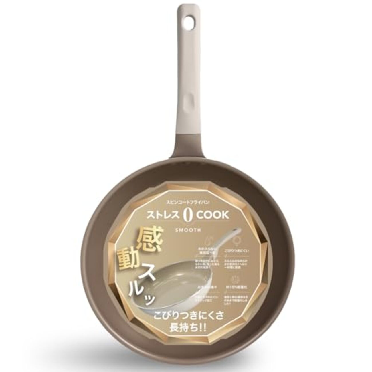 もうイライラしない！【HOME COCCI フライパン 深型28cm】料理のストレスから解放される秘密とは？ - おしゃれ生活手帖