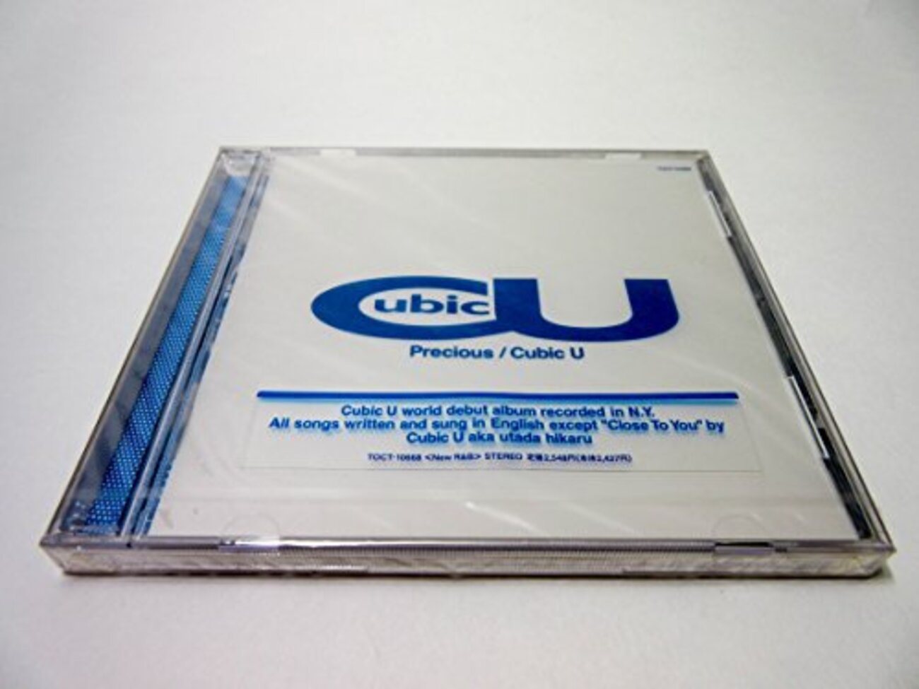 宇多田ヒカルの原点回帰？ Cubic U「Precious」を今こそ聴くべき理由 - 推しガジェログ