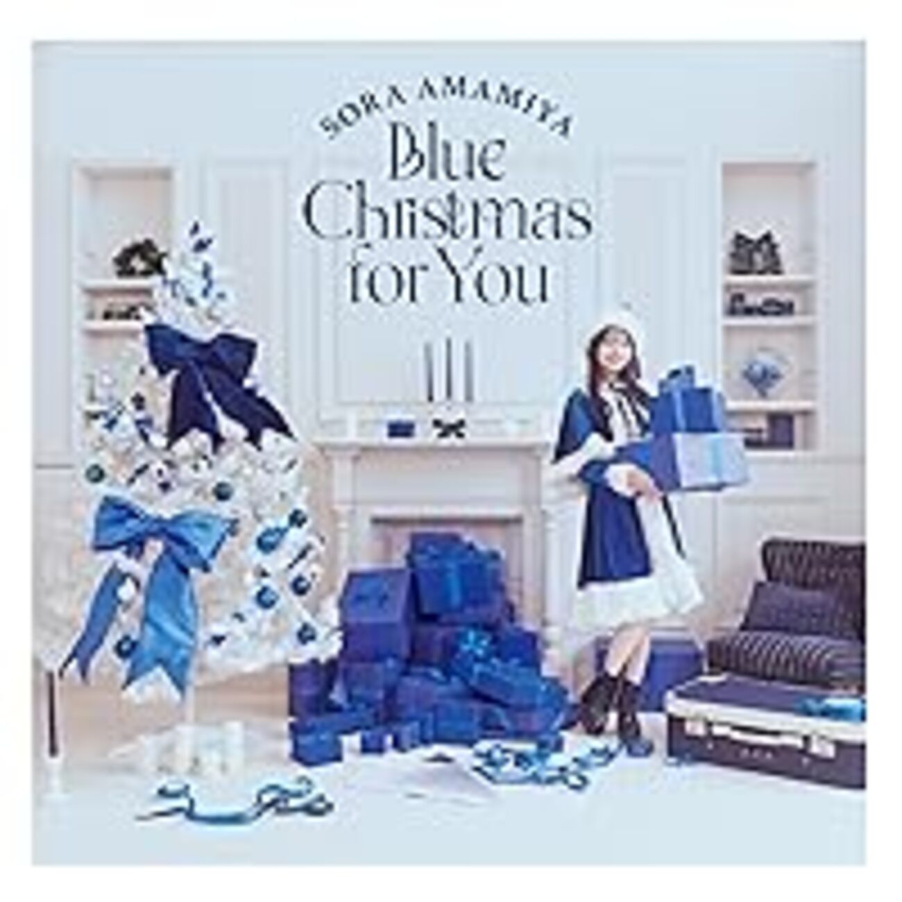 心に響くメロディーをお届け！「Blue Christmas for You」初回生産限定盤が今だけ特別価格¥1,507で手に入るチャンス ...