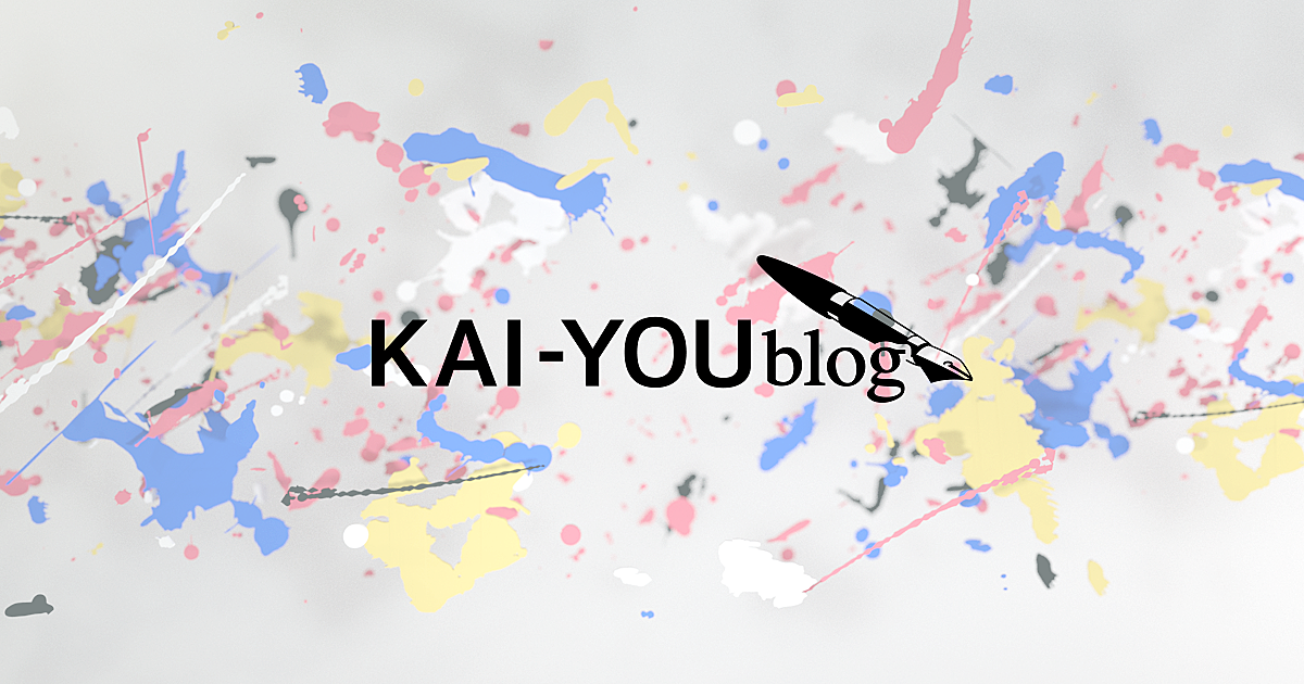 KAI-YOU BLOG