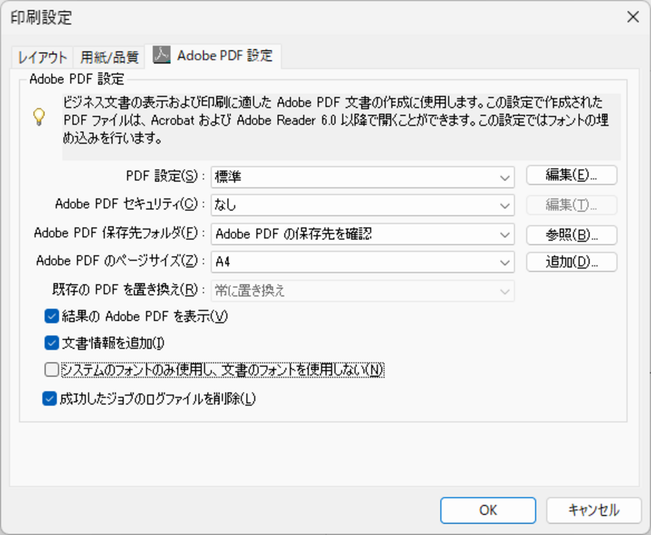 いまさらsma4winの印刷 - blochの日記