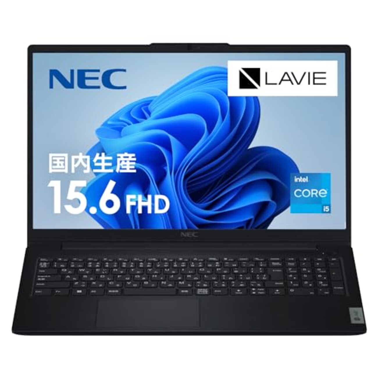 作業効率UPの秘密兵器？NEC LAVIE 23夏N15 Slimが「ちょうど良い」を叶える理由 - ワクワクDIY工房
