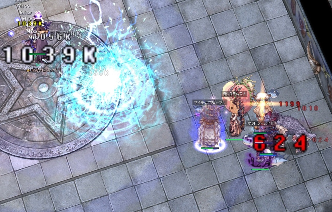 ノーパッチだけどUIがよくなったりした - BAPFIRE!!