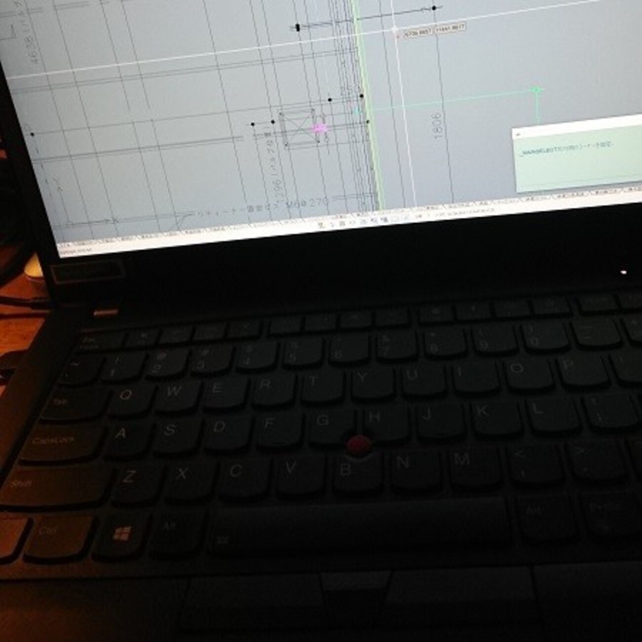 DraftSight subscription - moyo : : diary