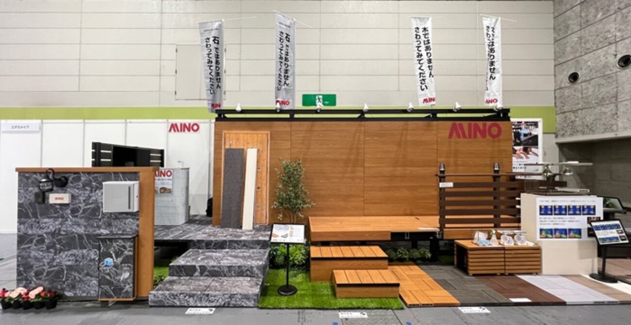 先日のE＆G - bannno-basic’s diary