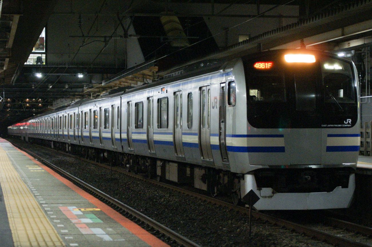 久しぶりの総武本線撮影記。E217系代走・209系ローカル・E257系しおさい11号。駅そばカレー。 - ひがなり雑記帳