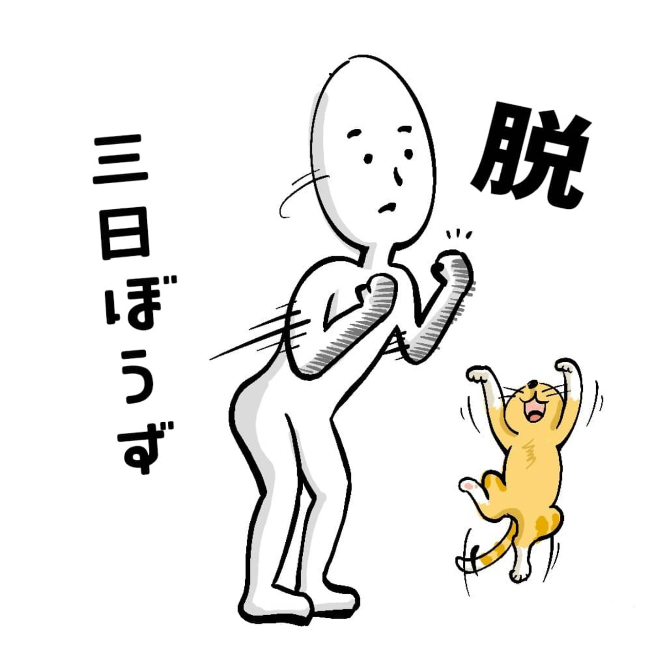 はじめまして！恭ちゃんです - kyoko-ky211のブログ