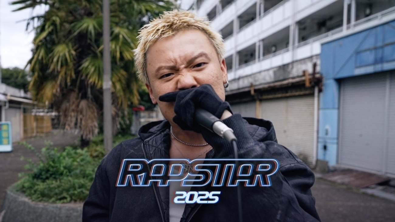 Masato Hayashi - RAPSTAR2025 HOOD STAGEリリック書き起こし - RED NOTE