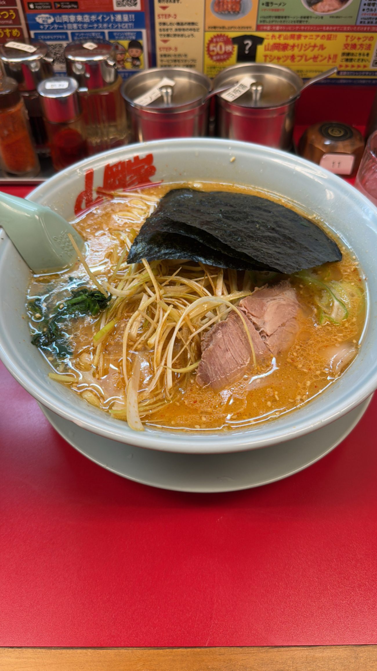 GW何しましたか - あ〜3434山陽不動産 🎶TV CM放送中🏠広島県福山市