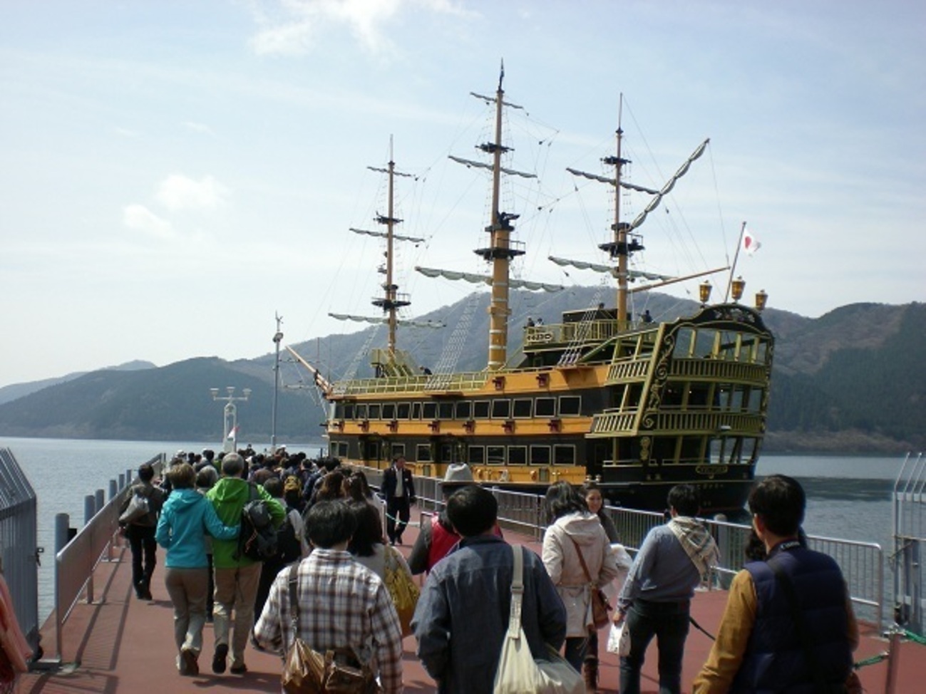 箱根へ行こう ⑥芦ノ湖の海賊船とブレスレット - yorokinoko（よろきのこ）のブログ（日記）