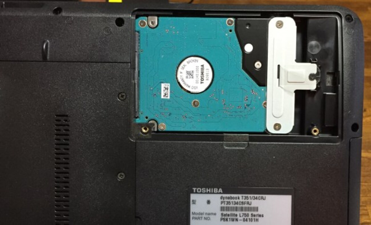 Windows が起動しなかったので HDD 取り替えた - yet another pudding