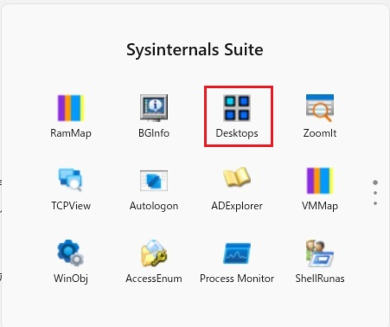 SysInternals Suite アプリについて（その3/Desktops） - 私のPC自作部屋