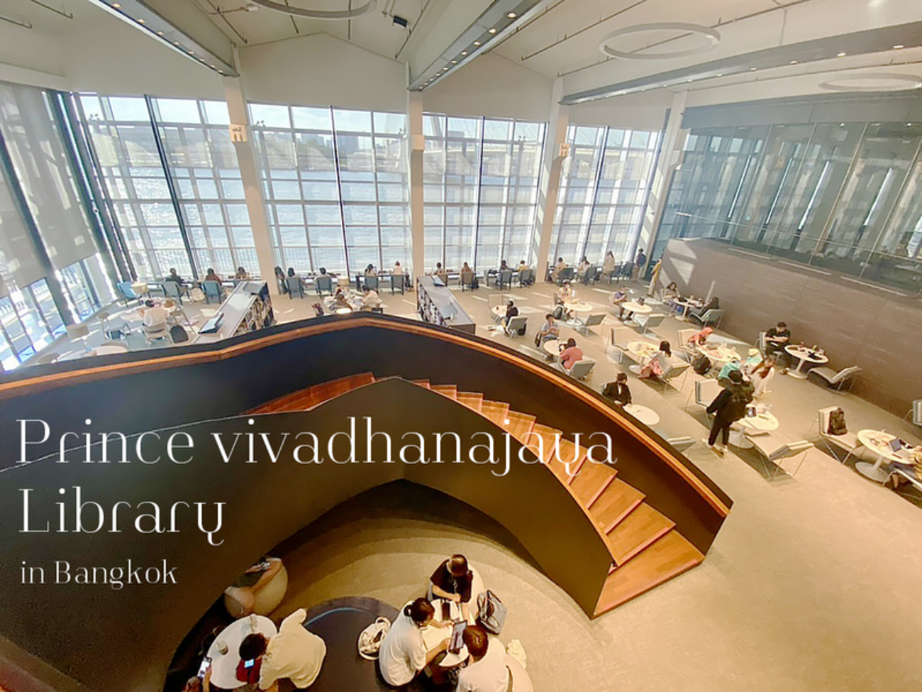 バンコクの図書館【Prince Vivadhanajaya Library】勉強・仕事にも - 猫のように暮らしタイ