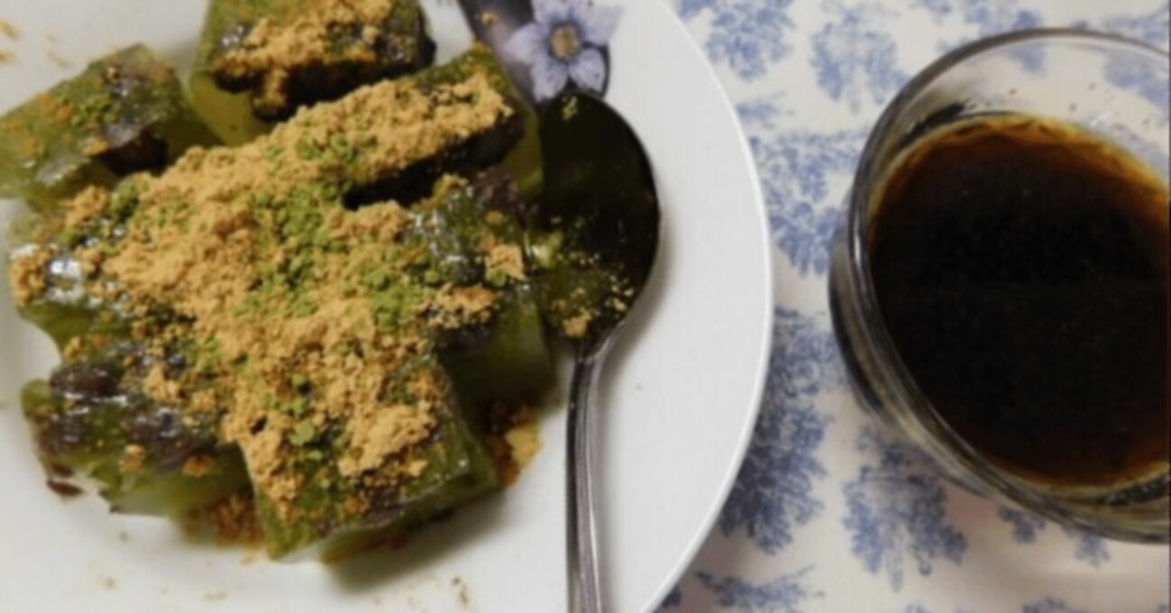 抹茶 - abc380’s blog