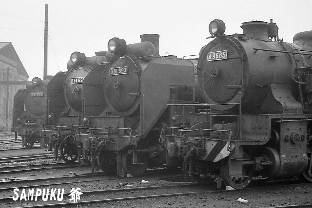 D51 893 - ただいま鉄道写真スキャン中