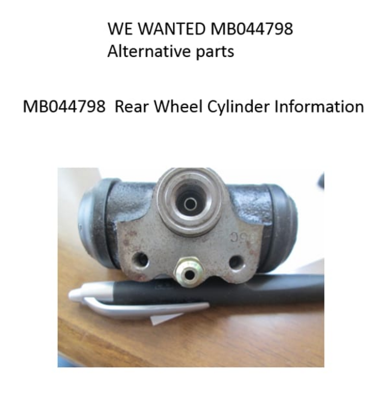 三菱ジープ用のブレーキ リアホイールシリンダーの新規部品調達は非常に難しいですね。 - 三菱ジープ互助会 j57kai01799のブログ