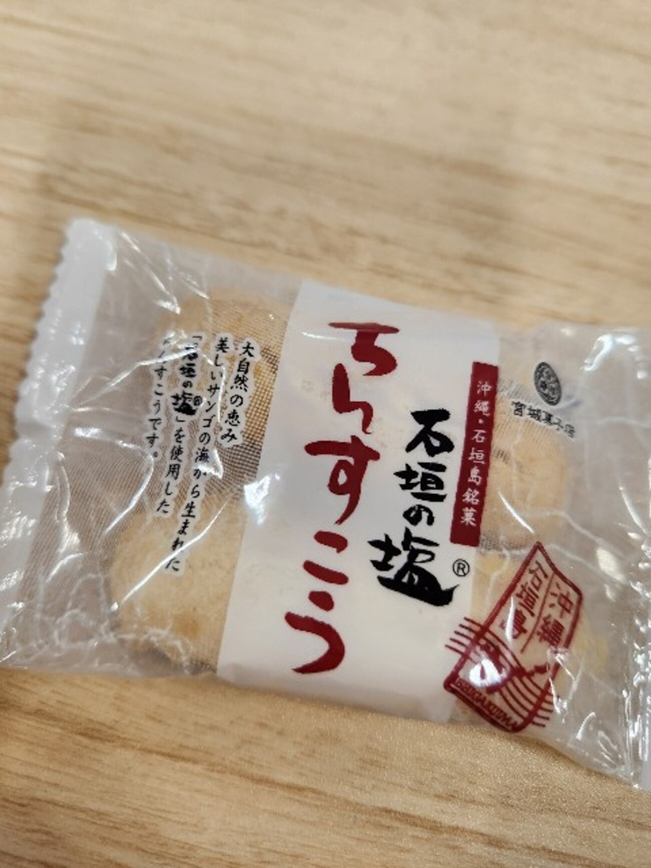 俳句シリーズ693 - Tabon-Rien’s blog