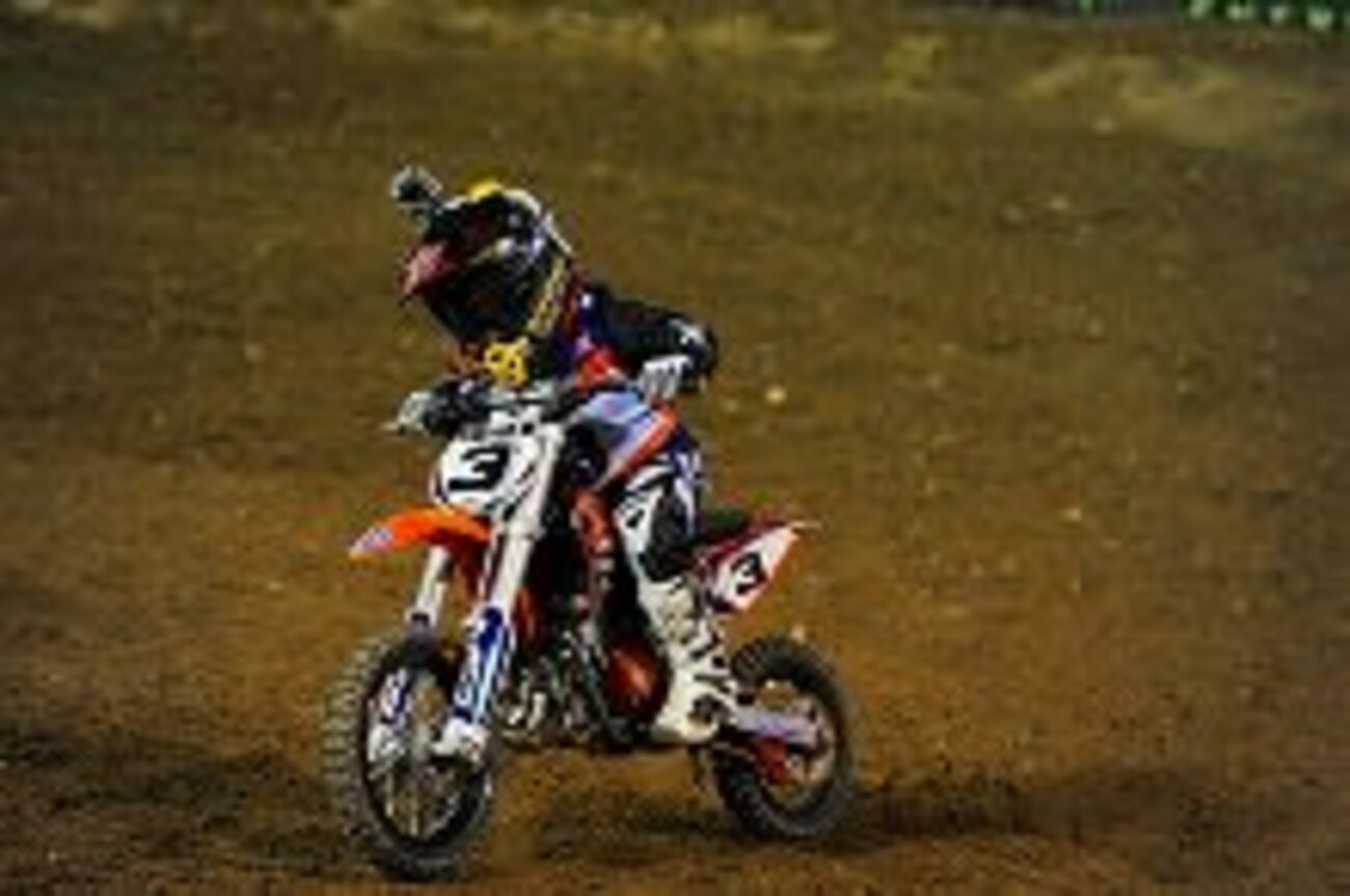 Ready To Race 「KTM Junior Supercross Challenge 」 - 野々池周辺散策