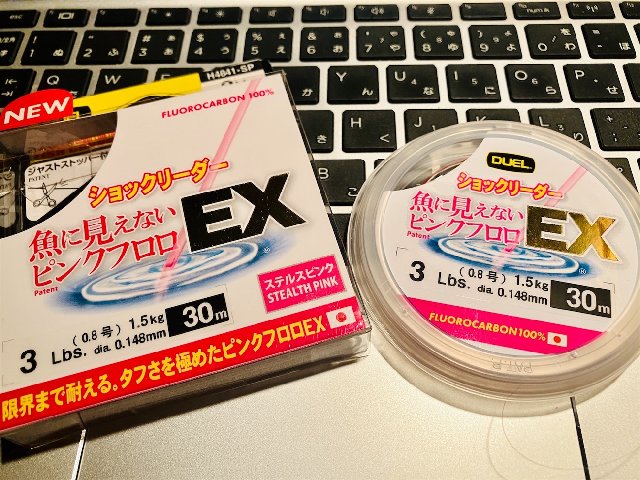 新発売になったばかりの新ライン、DUELピンクフロロEXを買ってみた。 - Marvelous Act(2)