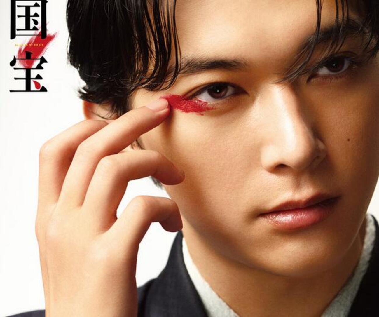 原摩利彦 feat. 井口理「Luminance」の歌詞意味とその世界観を紐解く - uta5歌詞動画反応