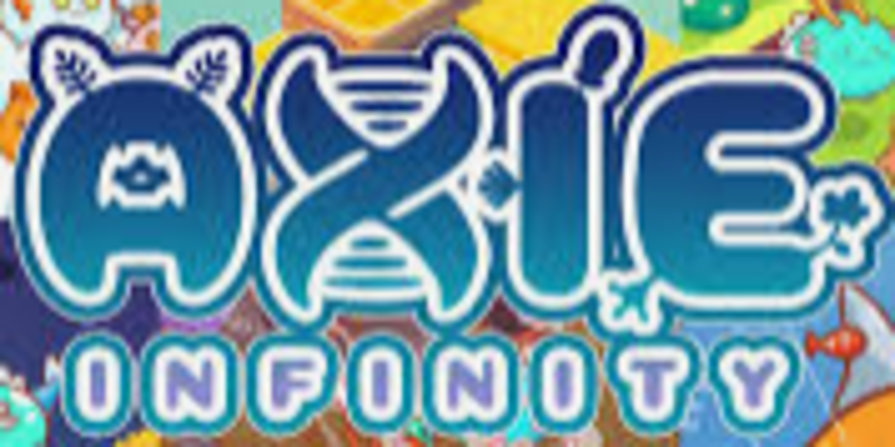 【仮想通貨ゲーム】Axie Infinity - 仕事リタイアした土人