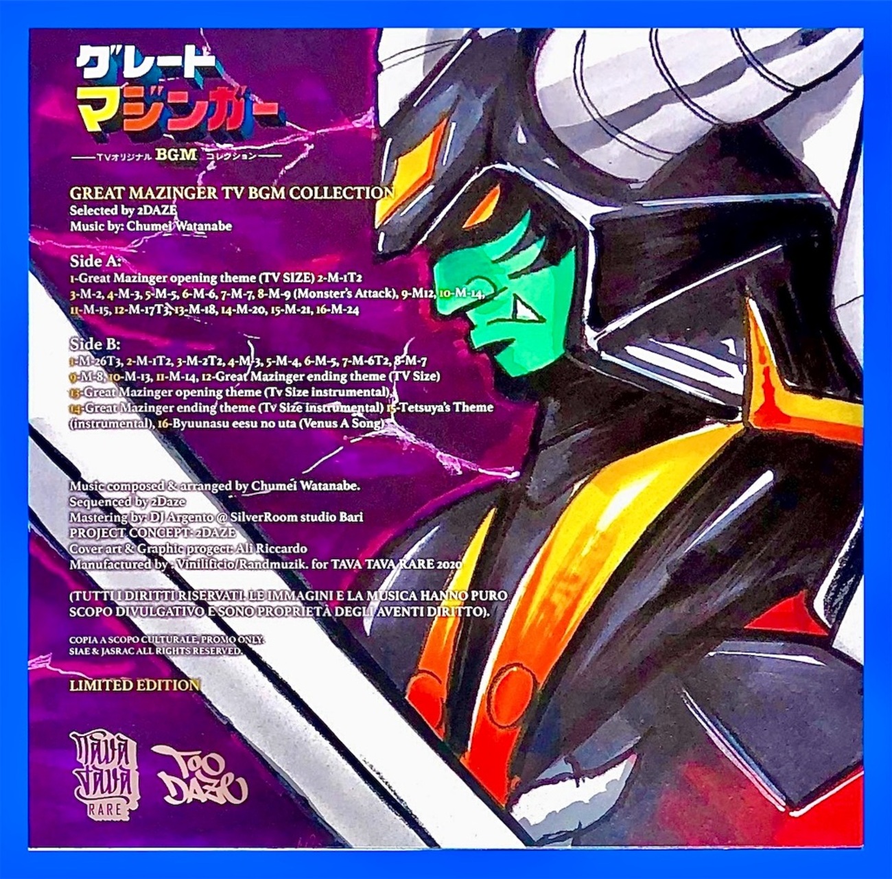 GREAT MAZINGER TV BGM Music Collection - 長門GENESISの画像記録