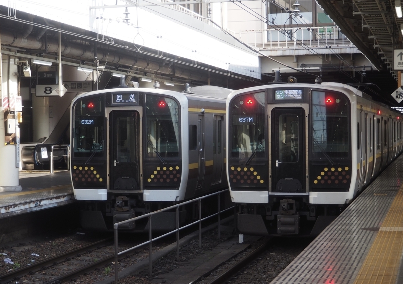 遂に姿を現したE131系800番代 どのような仕様なのか - 徒然なるままに仙石線