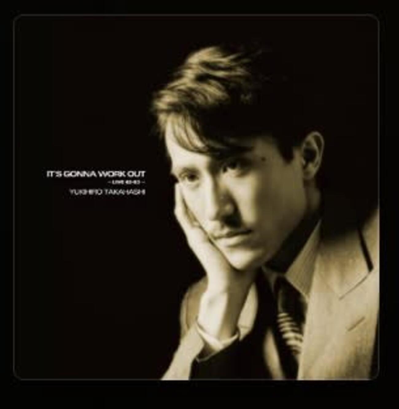 Something in the Air - Briiaan Myaaa's GO BUDDY GO!