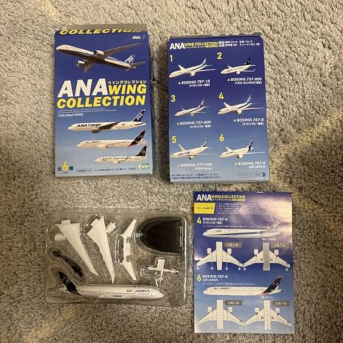 ANA WING COLLECTION 1/500で蘇る空の旅！デスクが空港に変わる、大人のための秘密基地 - おうち冒険くらぶ