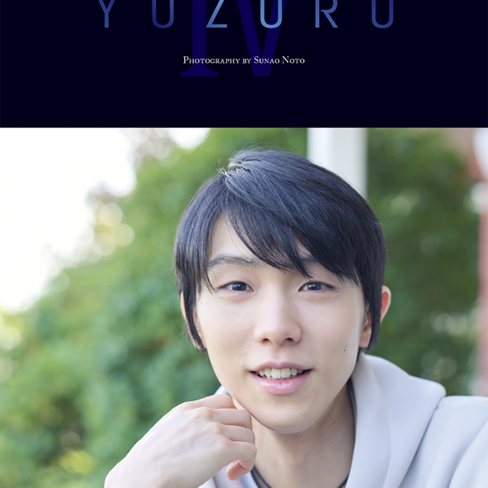 羽生結弦 Ice Story 第3弾「echoes Of Life」埼玉公演ライブ・ビューイング決定! Teapot Magazine