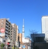 かろうじてクリスマス