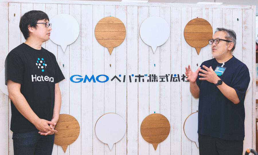 GMOペパボで活躍中の id:antipop を訪問  | はてな卒業生訪問企画 [#16]