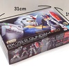 ４０年ぶりにガンプラに挑戦
