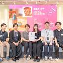 開発期間は1ヶ月！AIアプリのアーキテクチャとプロジェクトマネジメントとは。『データ × AIを活用して福島の魅力を伝えるハッカソン』優勝チームの開発記