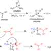 Parikh-Doering酸化は塩基性条件で進行する温和な酸化反応 - とらおの有機化学