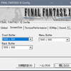 【FF11】Windows版のおすすめコントローラーと設定方法【ゲームパッド】 - FF11回顧録