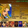 バーチャファイターリミックス！セガサターンの名作格闘ゲームが今でも面白い！