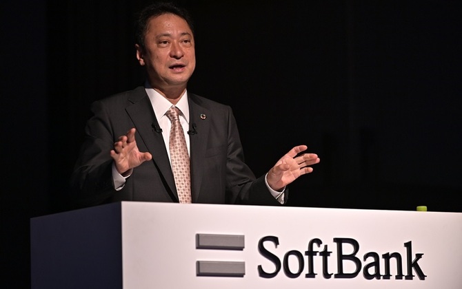Exclusive to SoftBank Corp. in Japan, “Leitz Phone 2” Brings the World ...