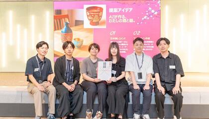 開発期間は1ヶ月！AIアプリのアーキテクチャとプロジェクトマネジメントとは。『データ × AIを活用して福島の魅力を伝えるハッカソン』優勝チームの開発記