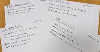 「本当に優秀な人」はやっている。 頭が冴える “1日10分” のA4メモ習慣